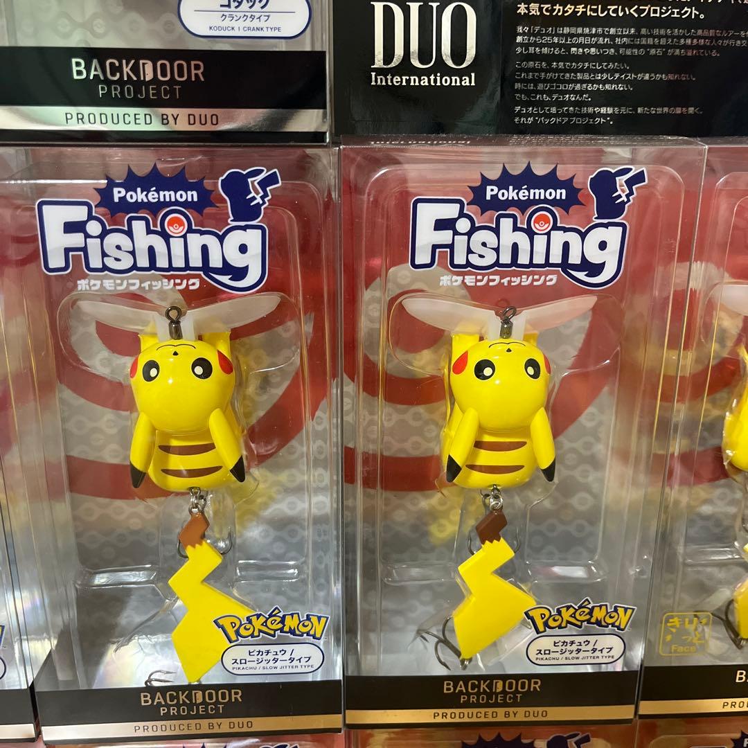 Pikachu Psyduck pokemon fishing DUO 13個