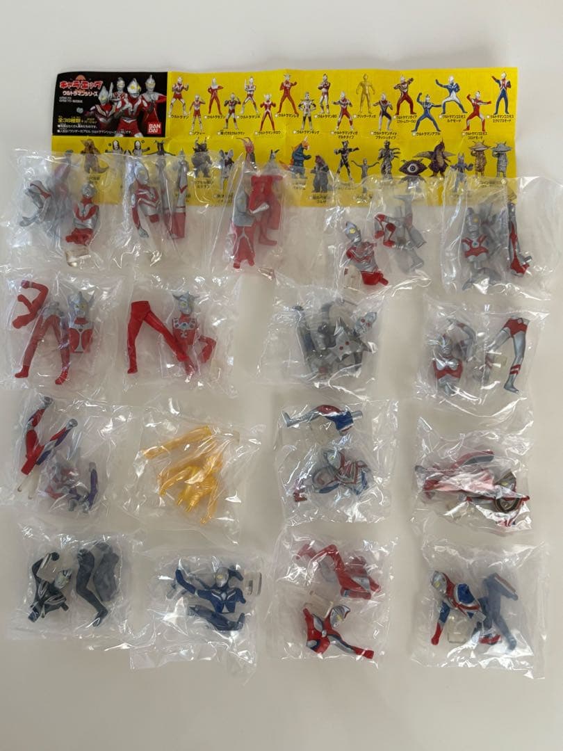 キャラエッグ　　ウルトラマンシリーズ　フルコンプリート　未開封品