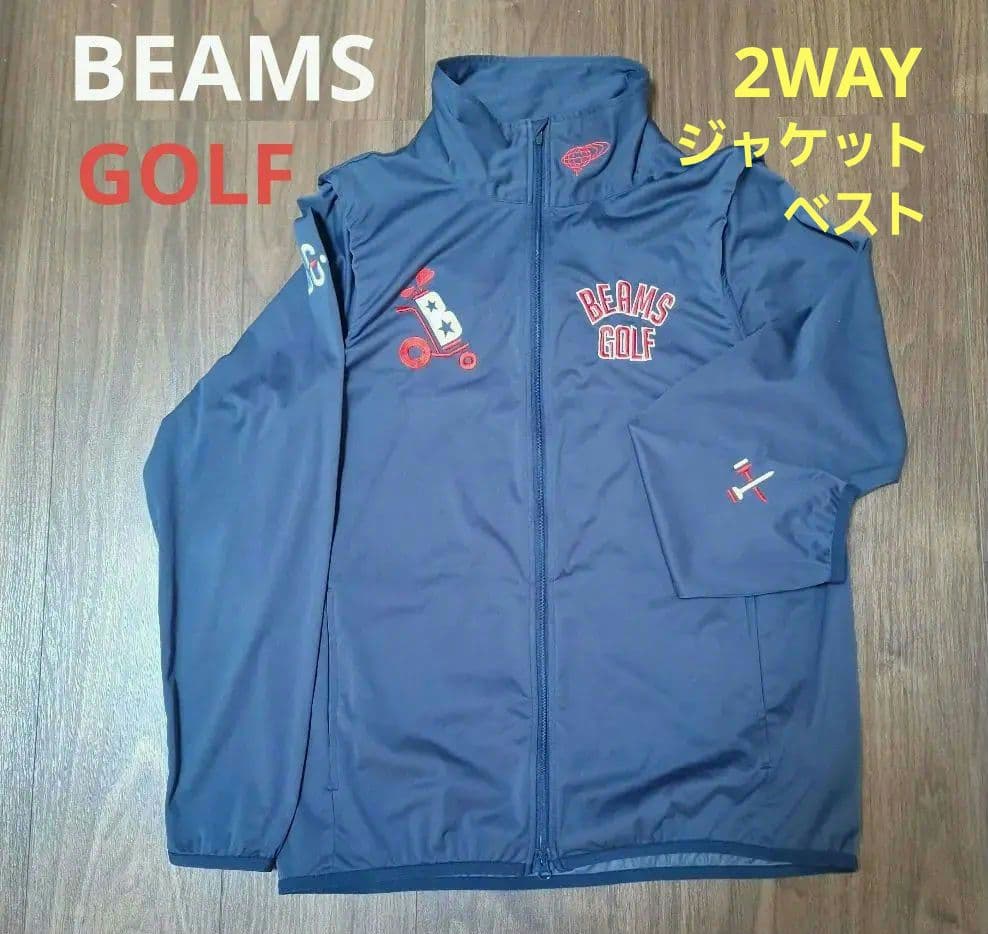 BEAMS GOLF ジャケット ネイビー　 M 　2WAY 　ベスト