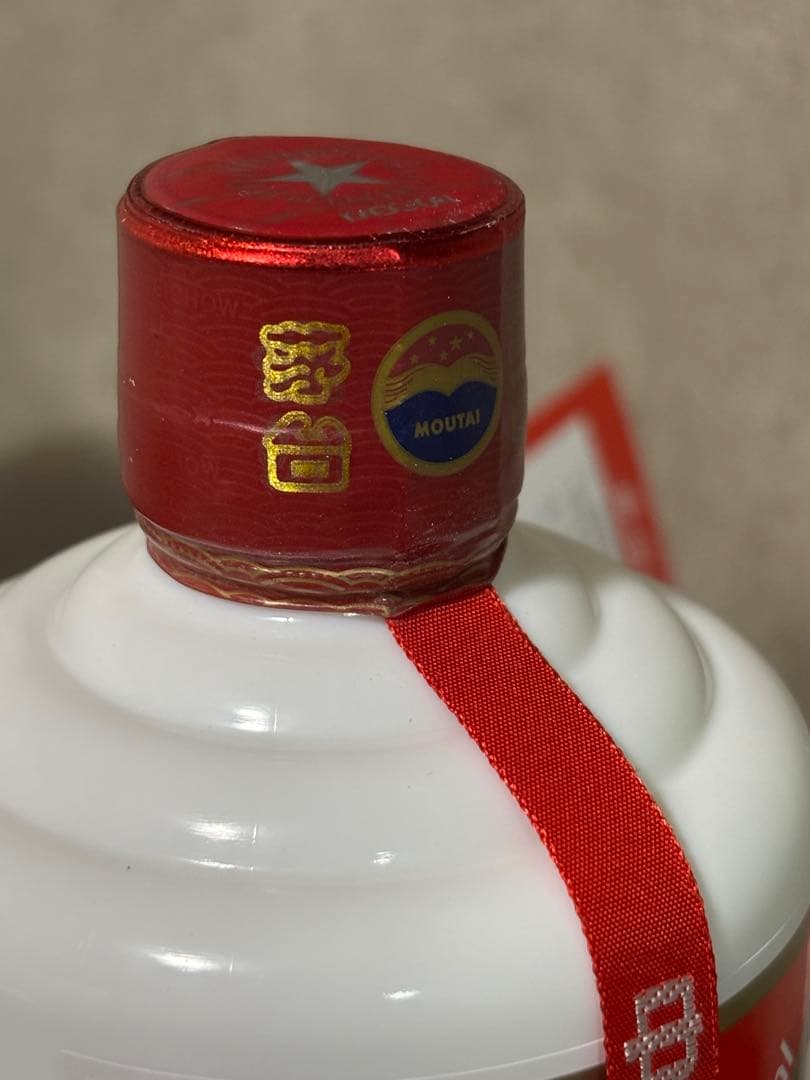 Moutai 飞天貴州茅台酒 天女ラベル 2024年 500ml 53% 白酒