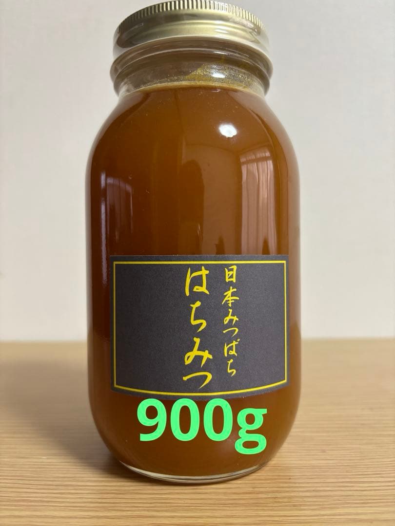 日本蜜蜂はちみつ　宮崎県産　2025年10月採れ　900g
