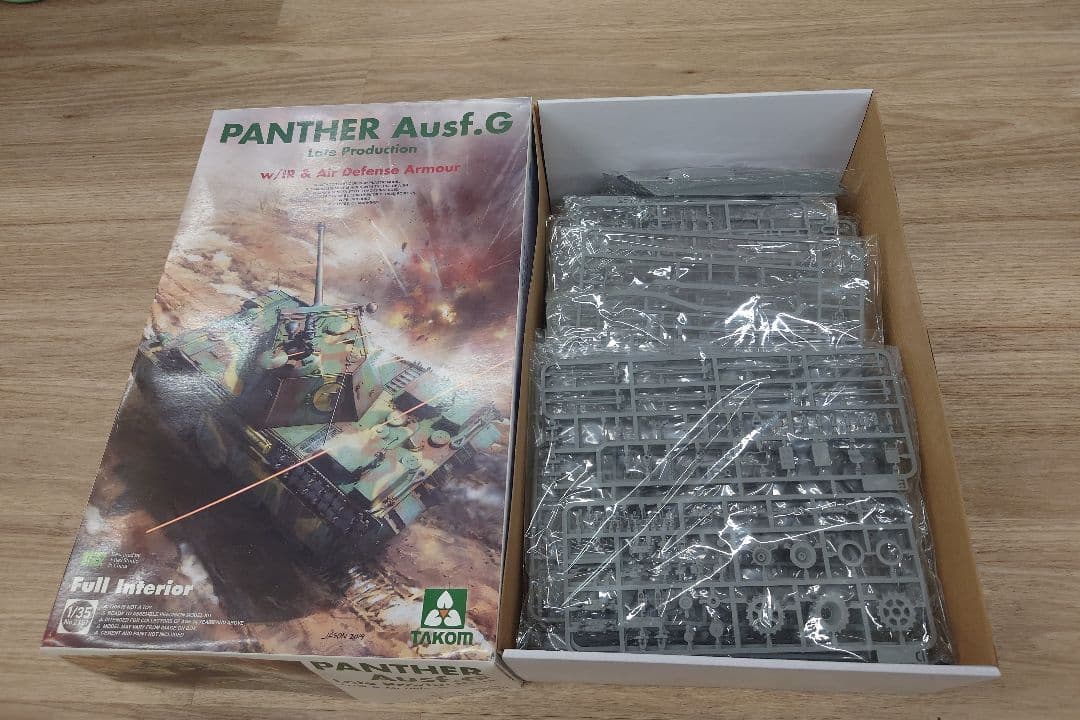 PANTHER Ausf.G 1/35 フルインテリアキット