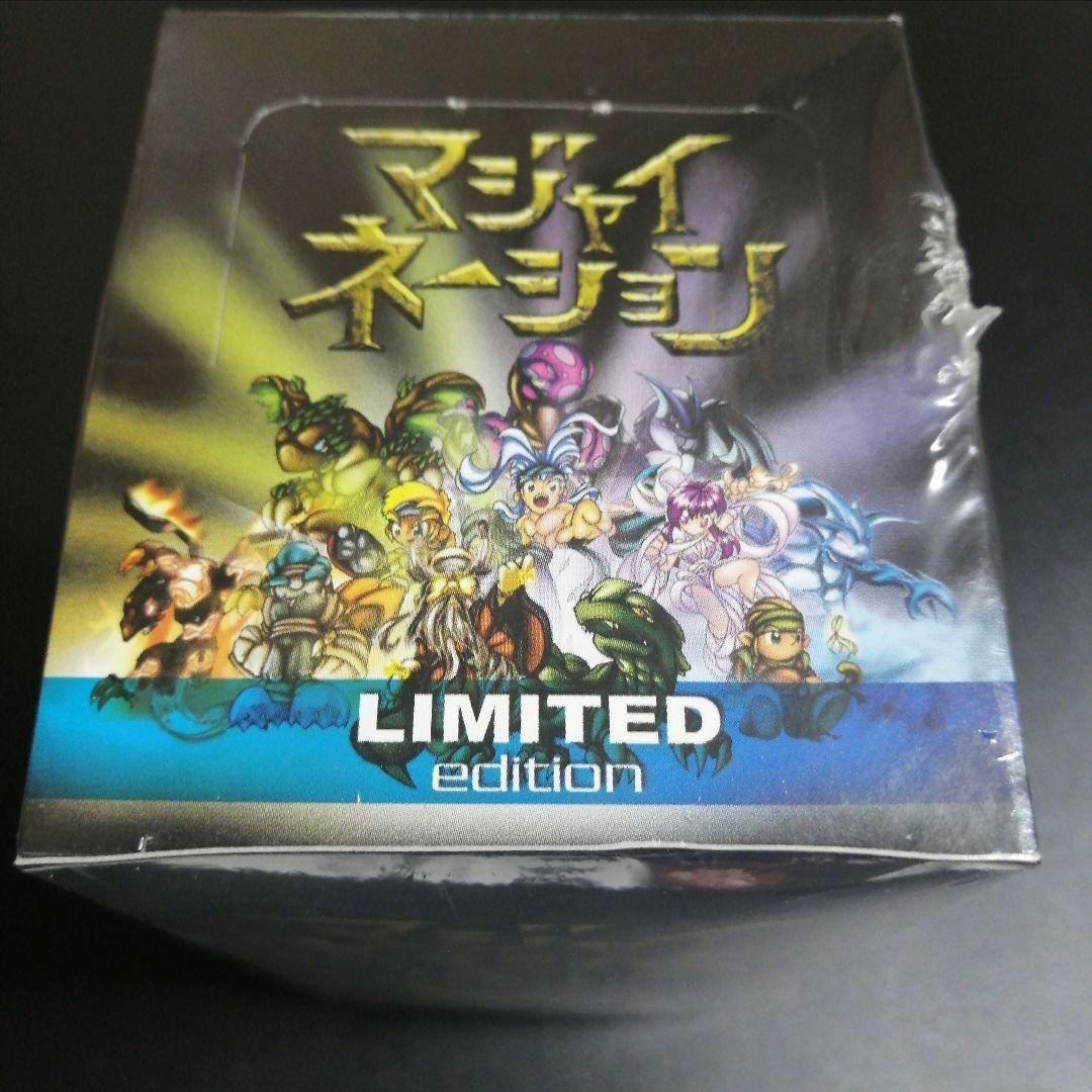 マジャイネーション　LIMITED edition　1BOX　新品未開封