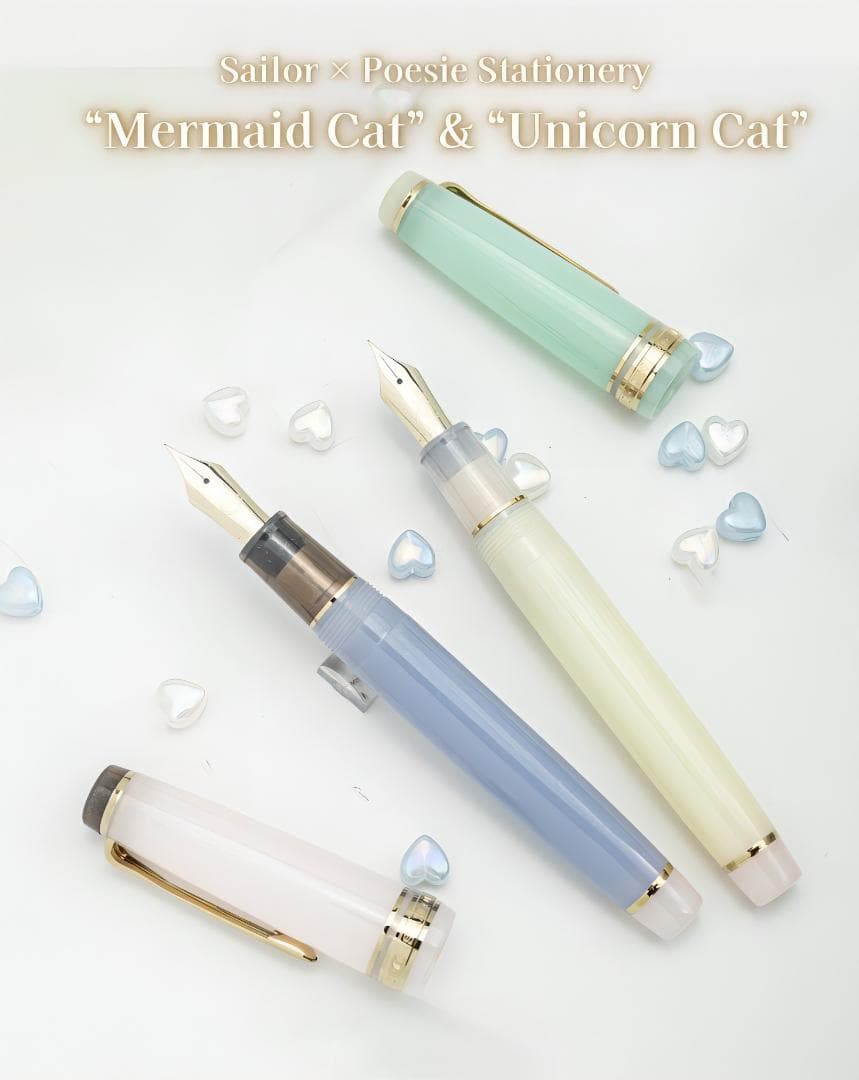新品 MF nib Poesieオリジナル セーラー 万年筆 　ユニコーンねこ