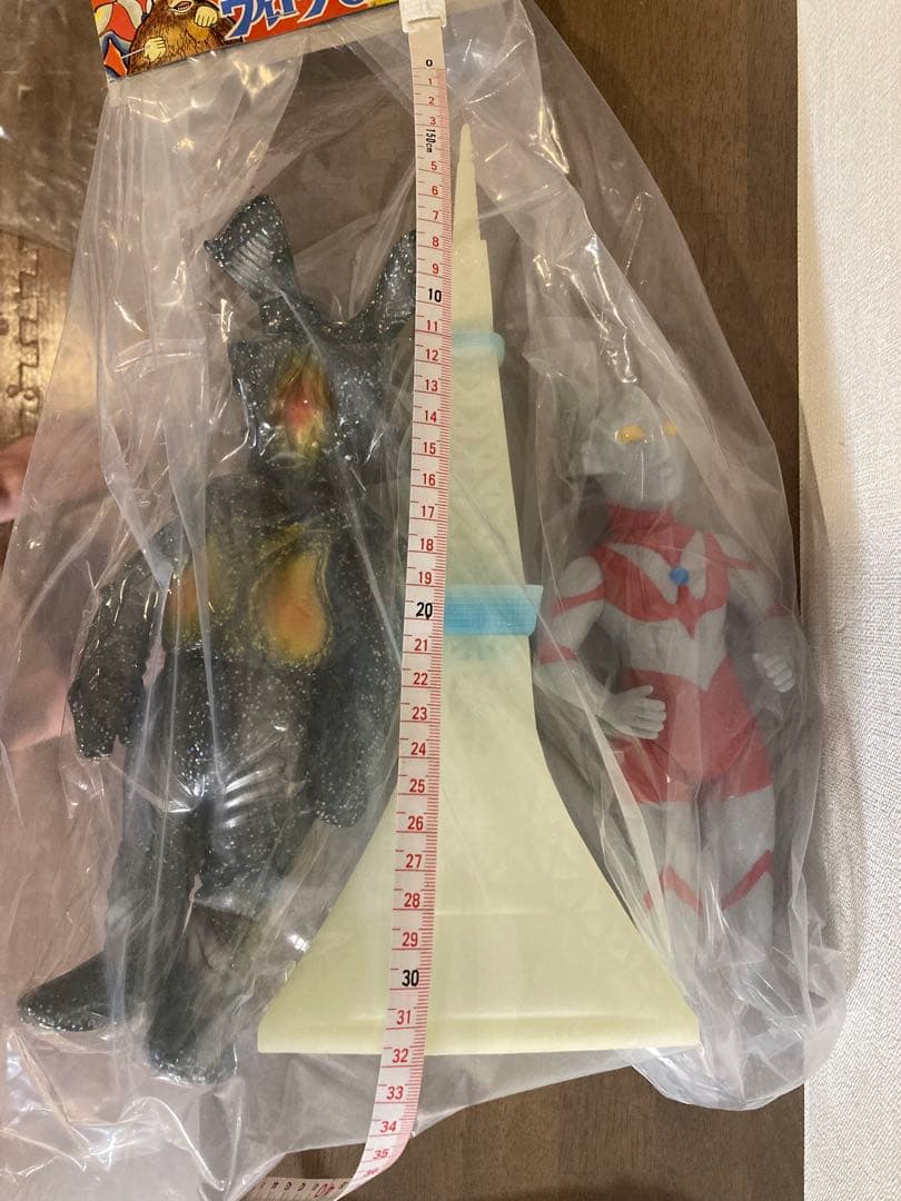 【未開封品】マルサン ウルトラマン対ゼットン 350