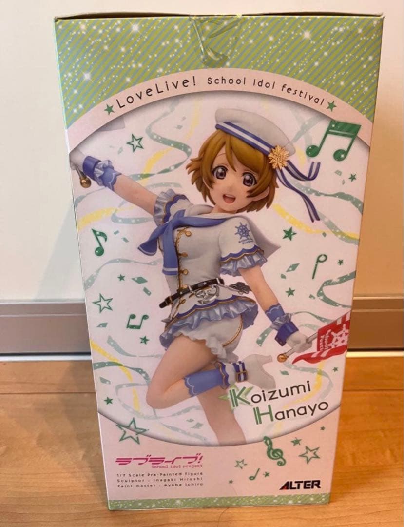 値下げ中‼️ラブライブ！スクールアイドルフェスティバル 小泉花陽 1/7