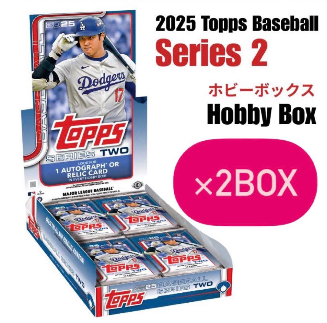 【大谷翔平】Topps Baseball Series 2 Hobby Box