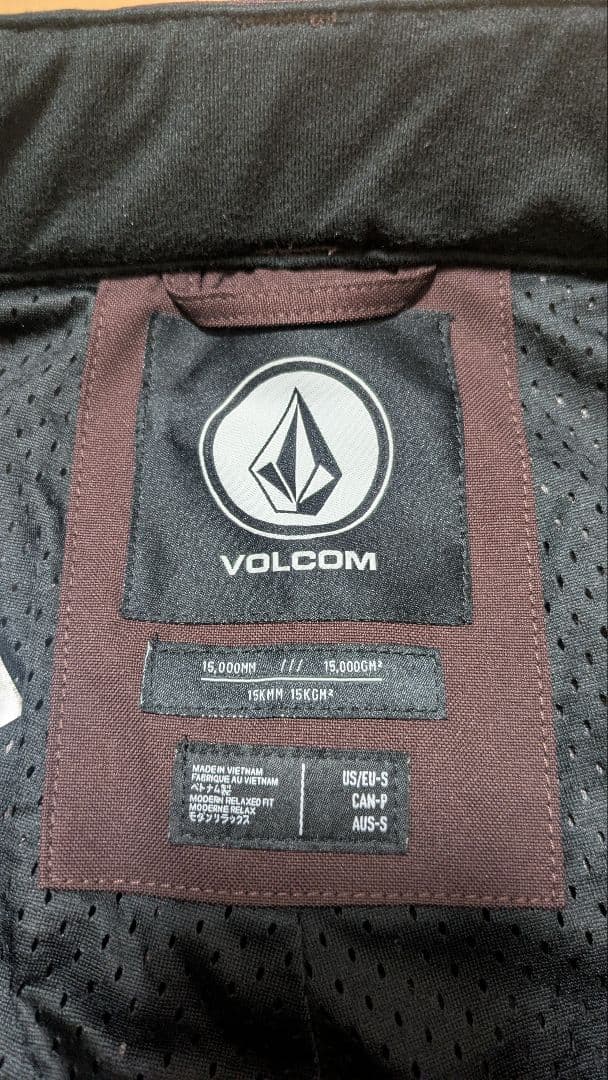 volcom スノーボードウェア　ゴアテックス　ボルコム