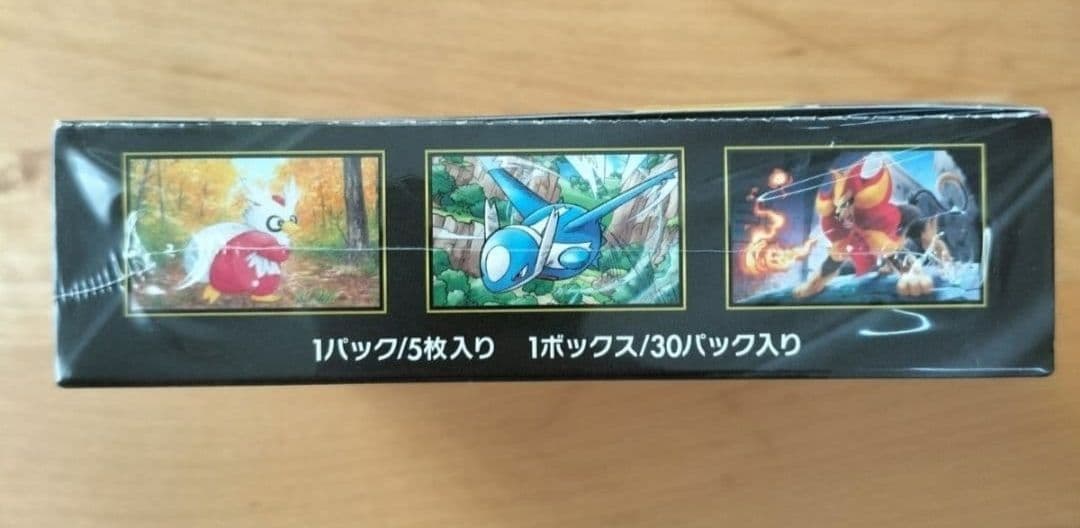 ポケモンカード　メガシンフォニア　新品未開封シュリンク付き　1BOX