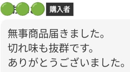 スパッと快適に切れるプロ用カーブシザー♬トリマートリミングペットママミング全て可