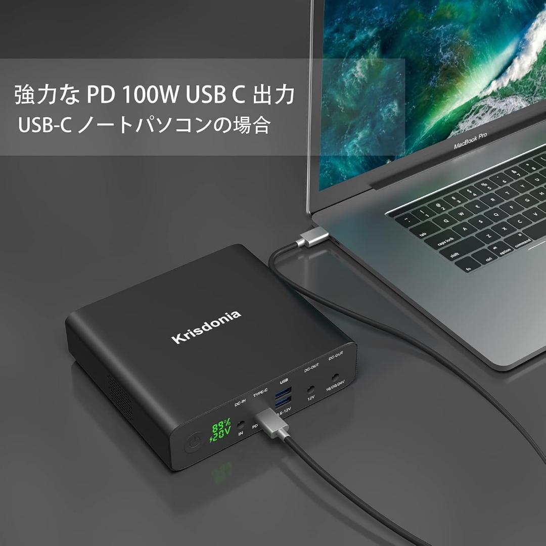 ラスト1点✨ポータブル電源モバイルバッテリー 大容量 32000mAh 急速