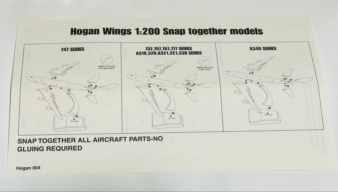 hogan 1/200 ユナイテッド航空 Boeing 777-200