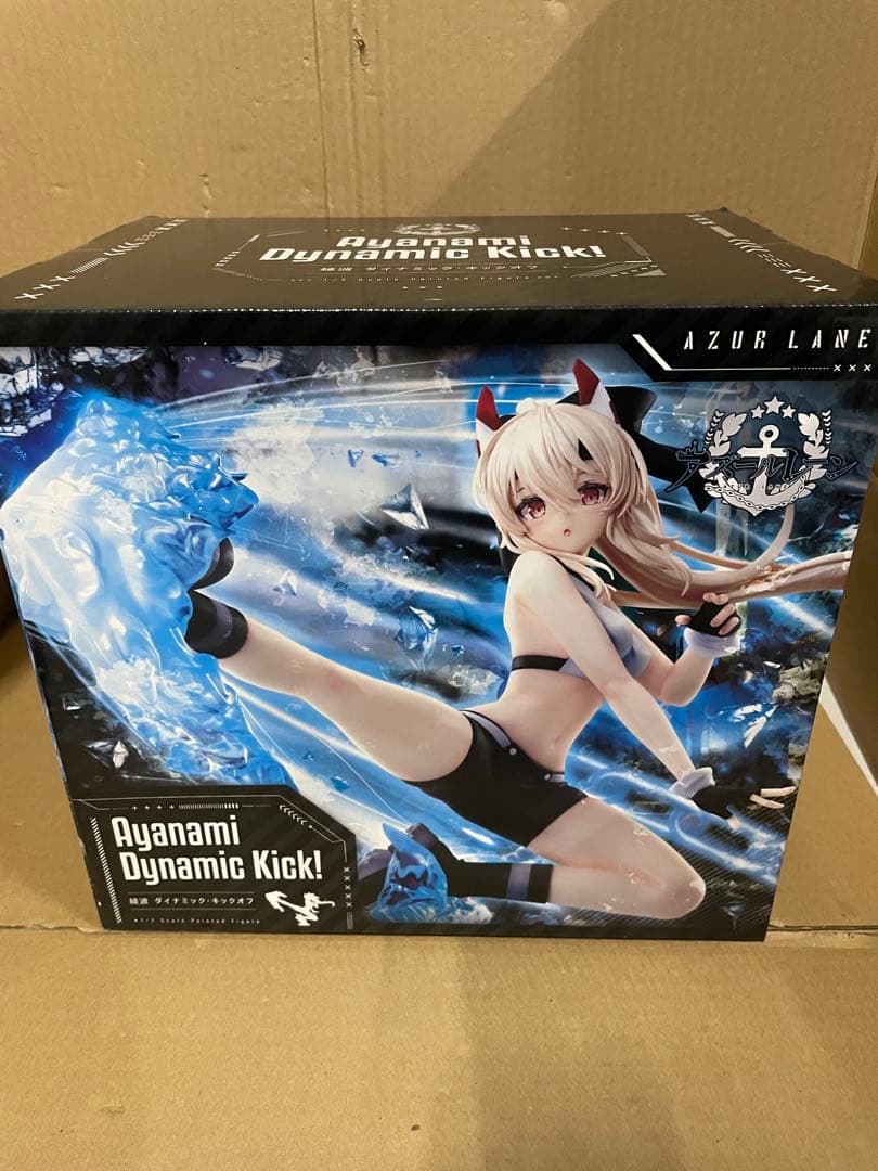 アズールレーン 綾波 ダイナミック・キックオフ 1/7スケール PVC&ABS製