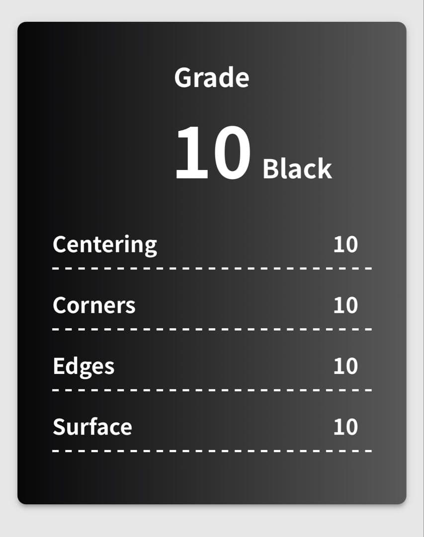 イーブイ AR Gemix10 BLACK クリムゾンヘイズ