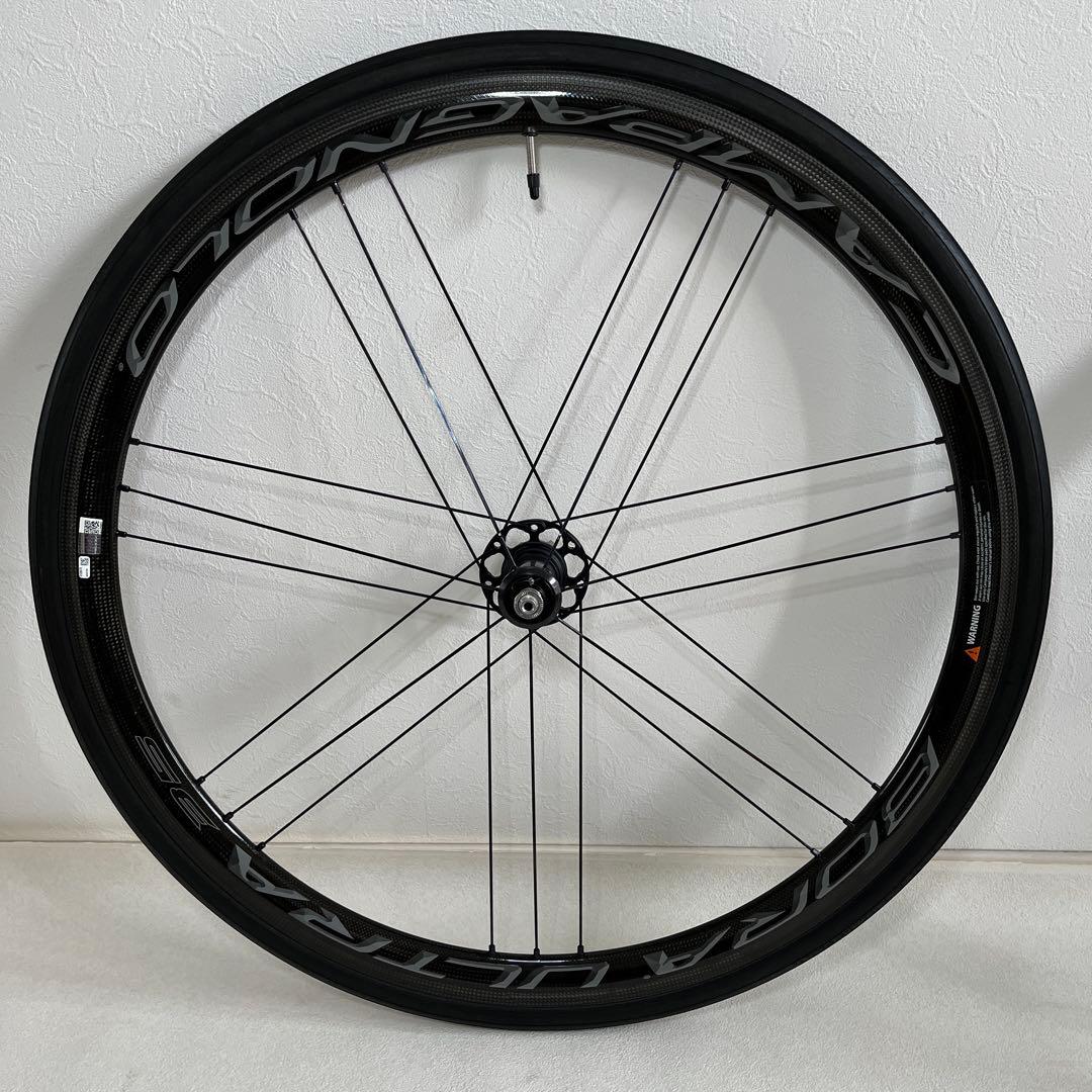 Campagnolo BORA ULTRA 35 clincher 前後セット