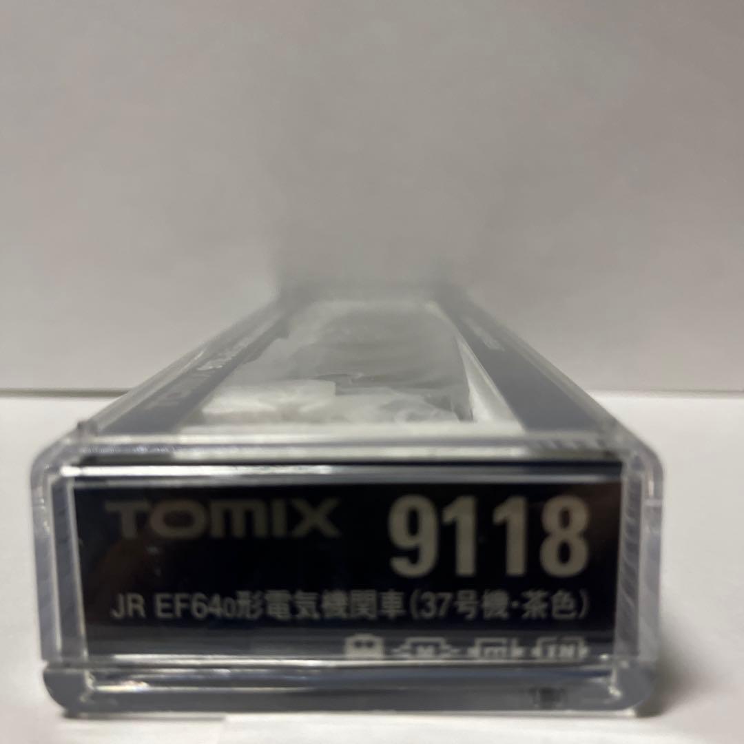 9118 EF6437号機(茶色)