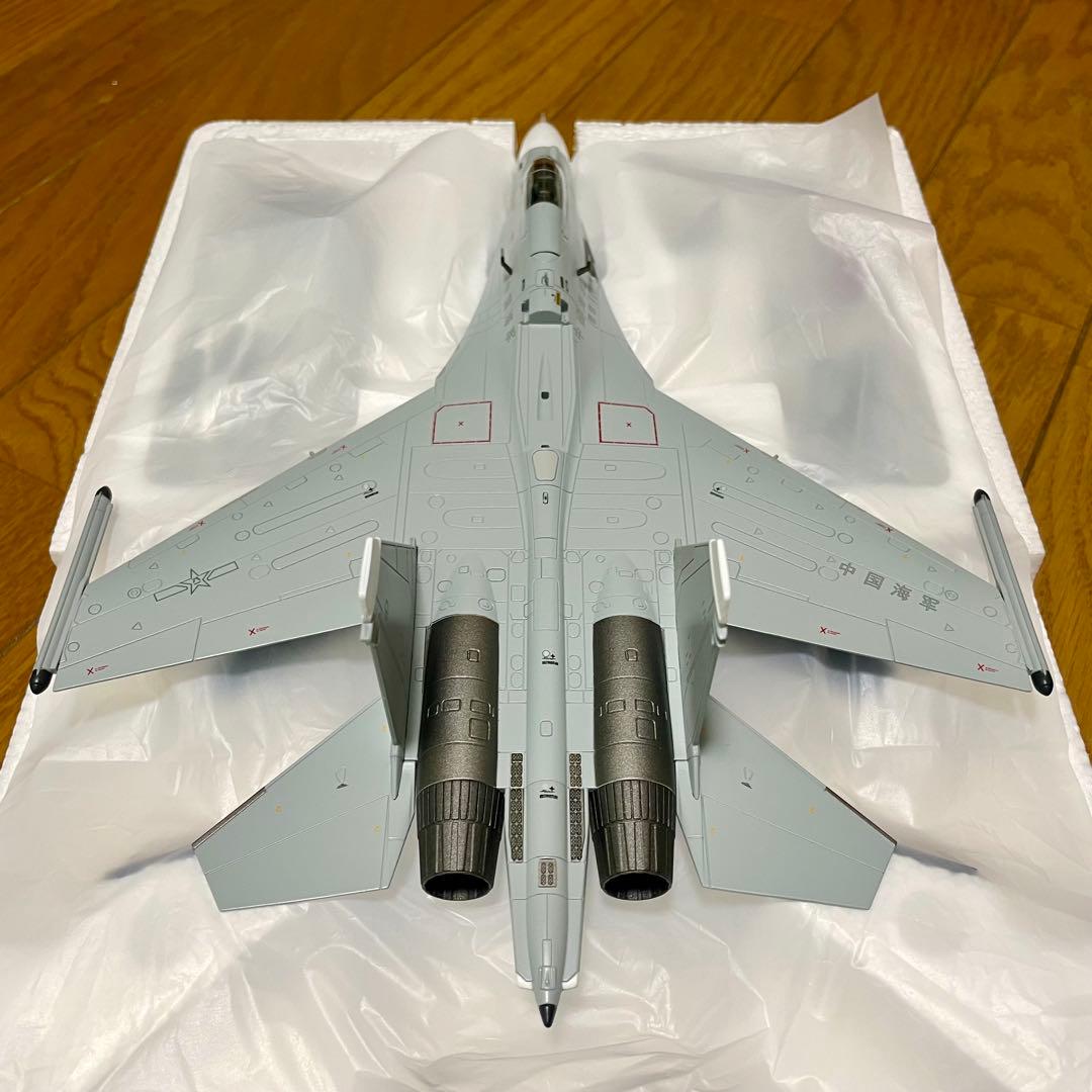 【未使用品】HOBBYMASTER SU-30MK2 PLANAF HA9552
