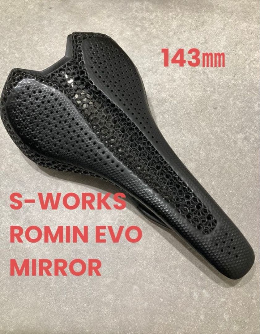 パーツ S-WORKS ROMIN EVO MIRROR 143mm