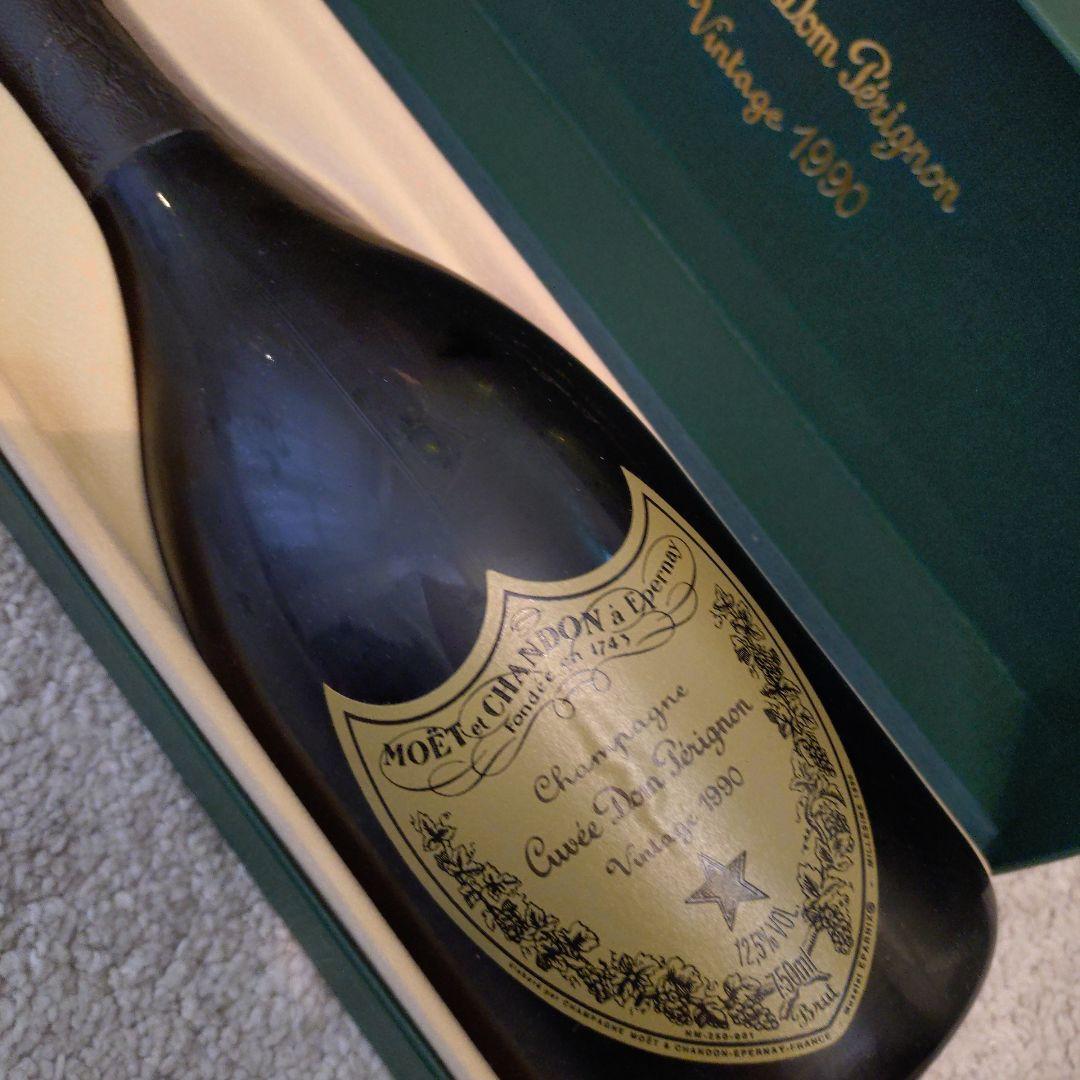 Dom Pérignon シャンパン ★1990年ヴィンテージ