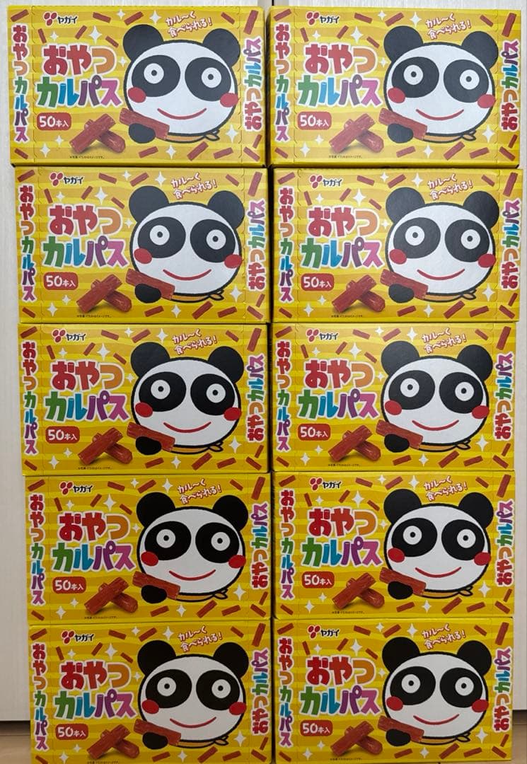 おやつカルパス　ヤッター！めん　わさびのり　焼肉さん太郎　まとめ売り　14箱