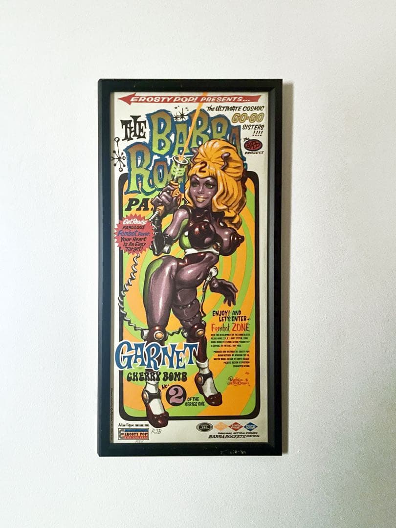 ロッキン ジェリービーン⭐️Rockin Jelly Beanシルクスクリーン