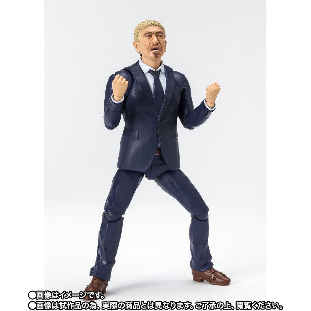 新品　S.H.Figuartsダウンダウン　松本　浜田2体セット