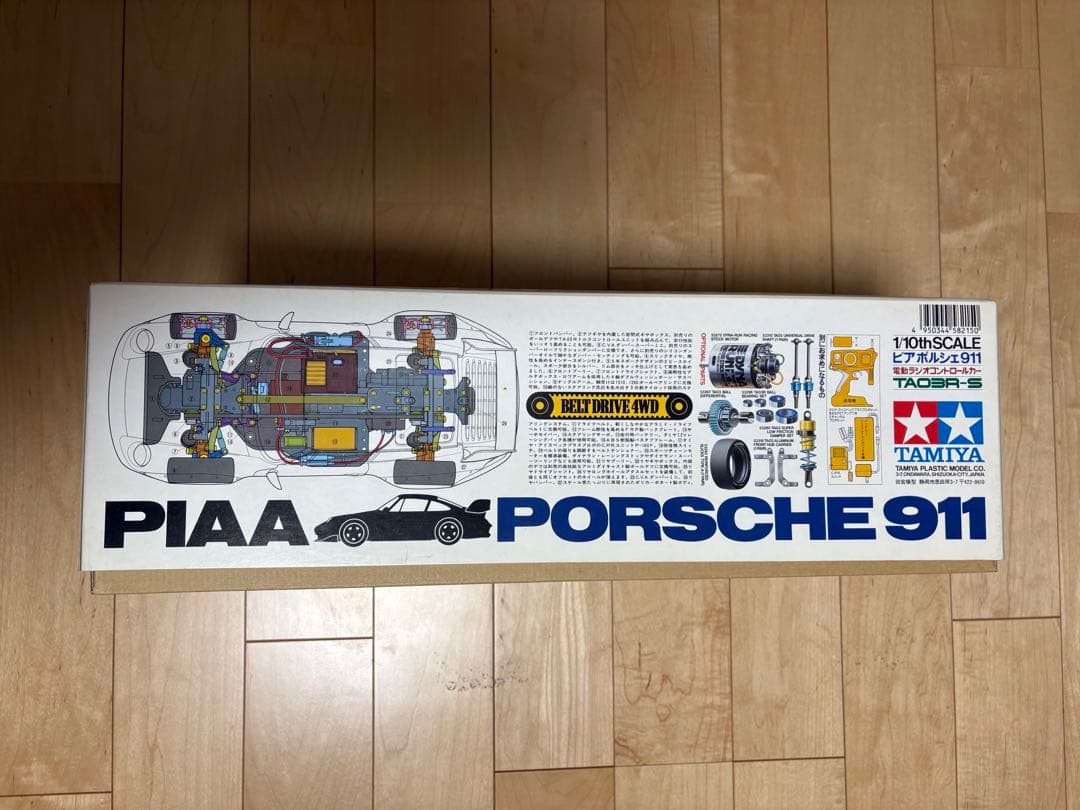 タミヤ1/10ラジコンキット　PIAAポルシェ911GT1