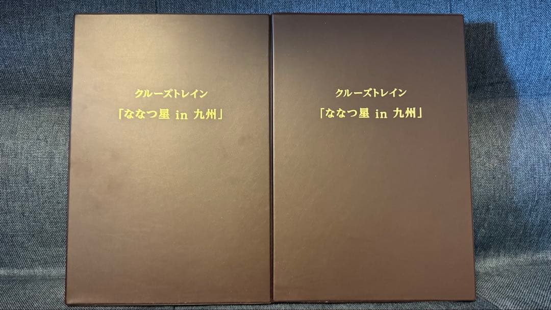 KATO 10-1519 クルーズトレイン「ななつ星in九州」８両セット
