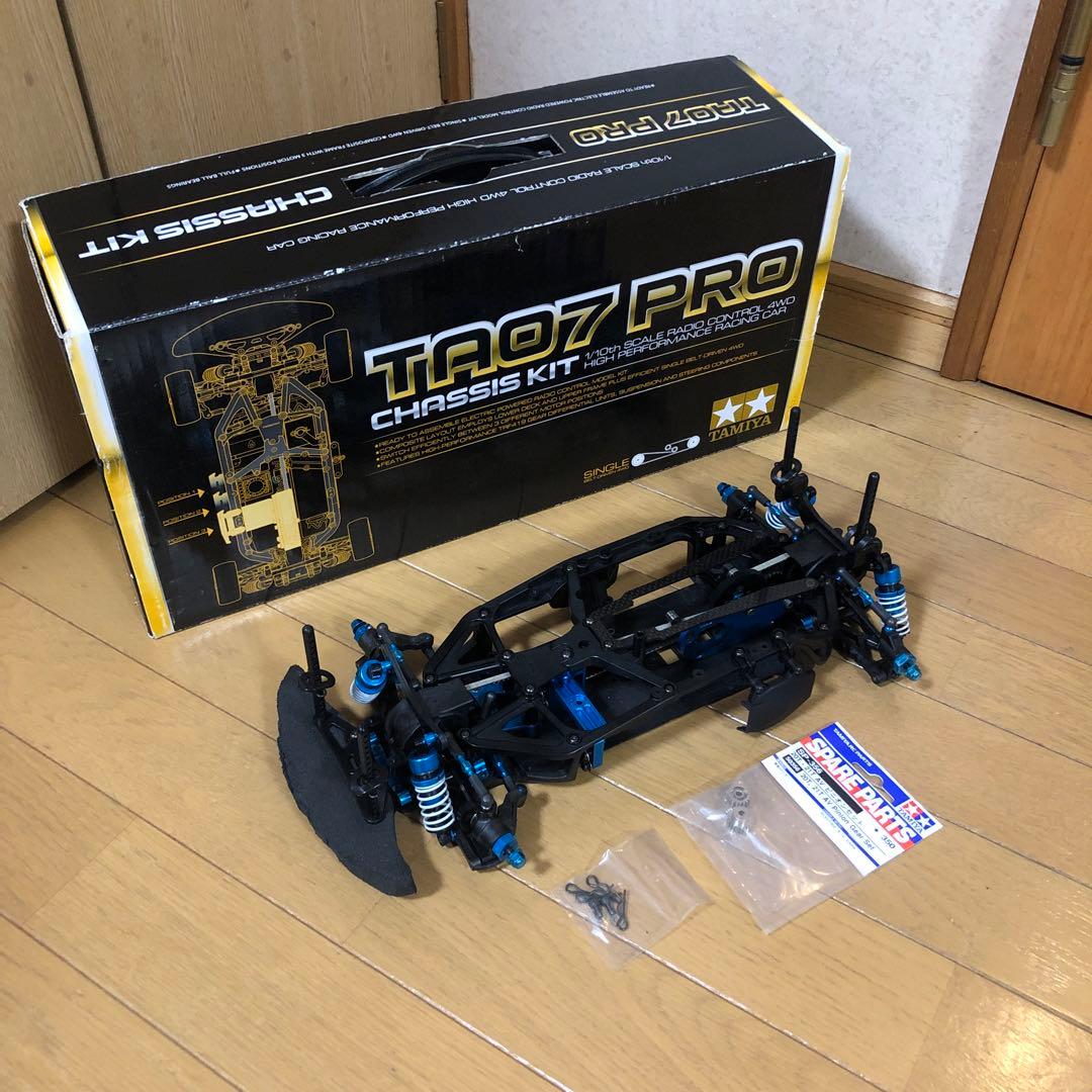タミヤ　TA07PRO 中古　オプション沢山