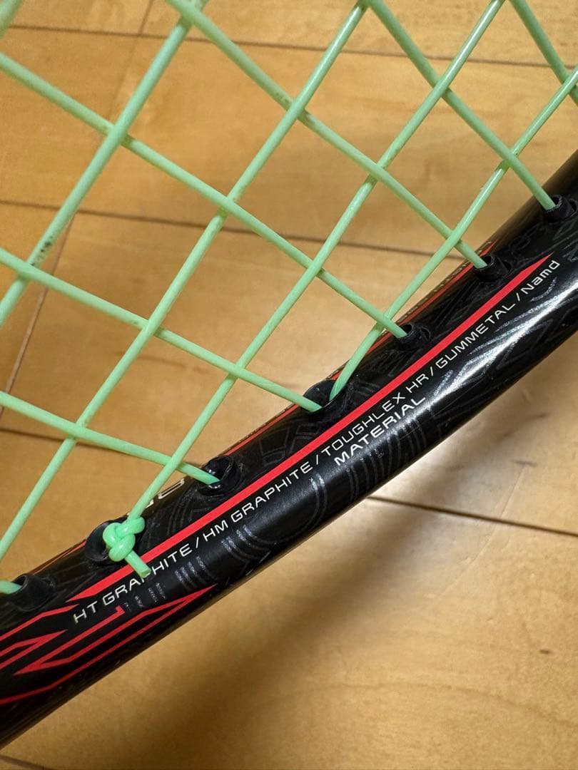 YONEX エフレーザー9s 軟式テニス