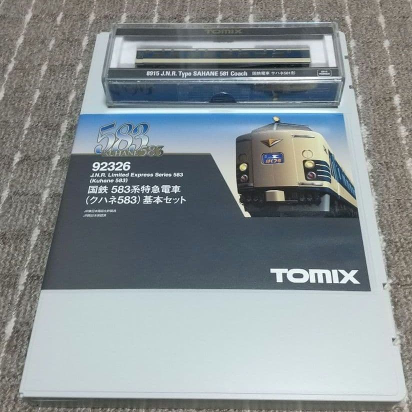 TOMIX 583系基本セット +サハ581系(T)
