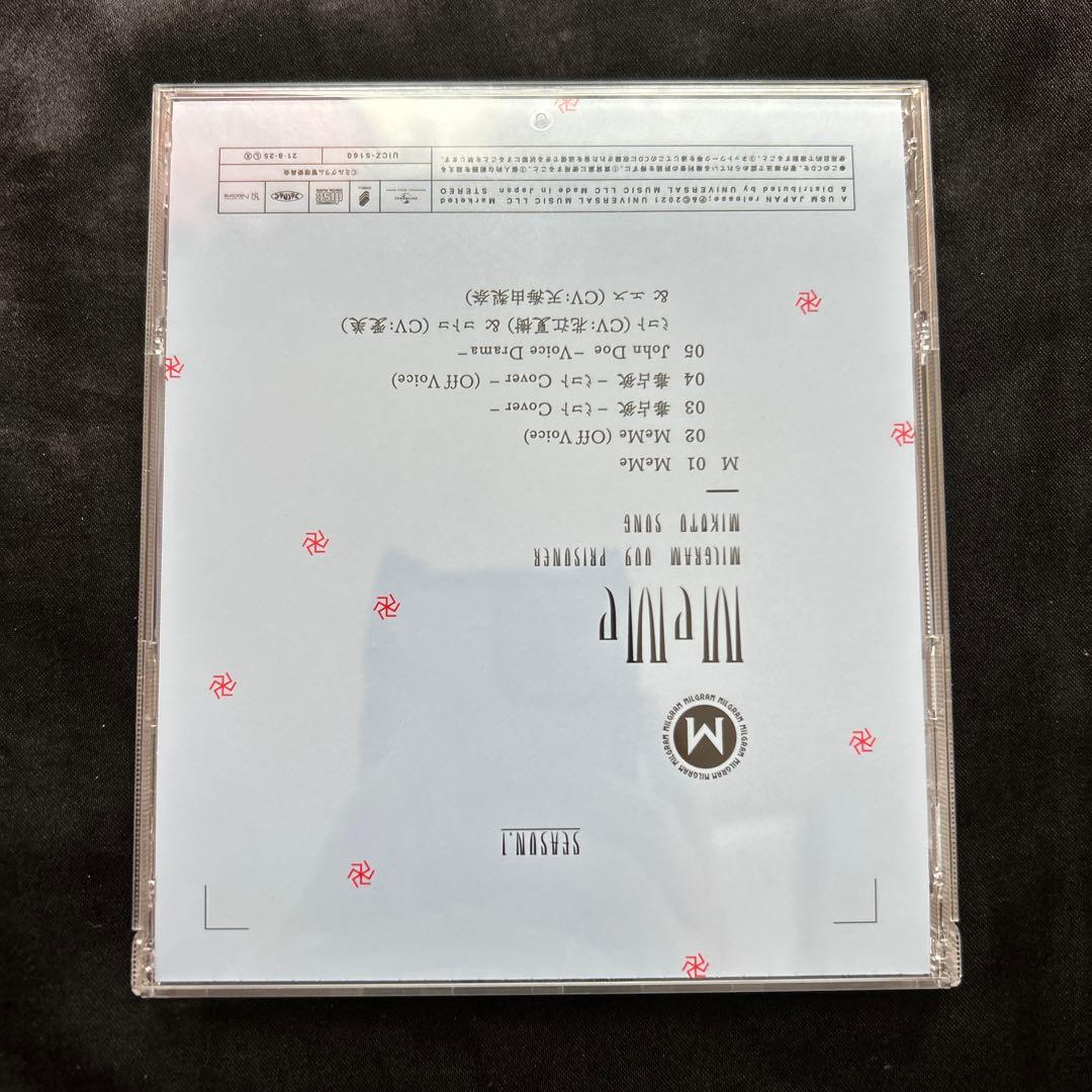 MILGRAM ミコト MeMe CD