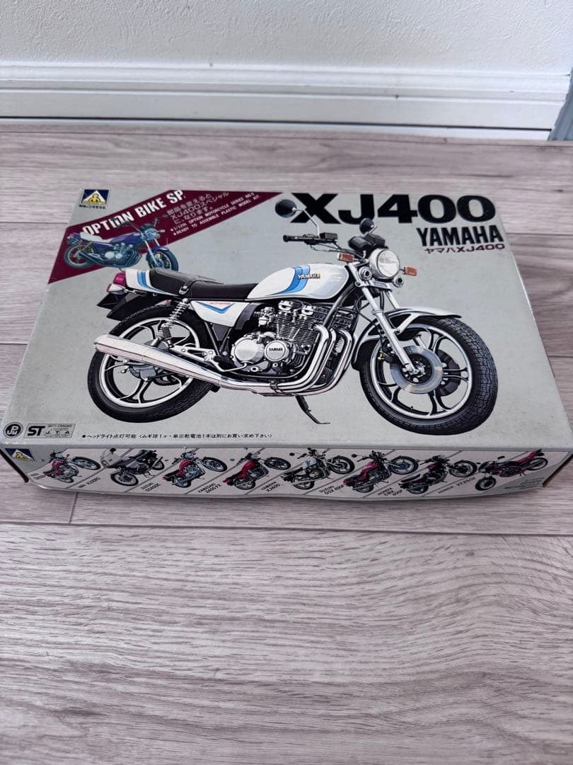 俺のマシン二代目極道編XJ400D、YAMAHA XJ400、X400Dセット