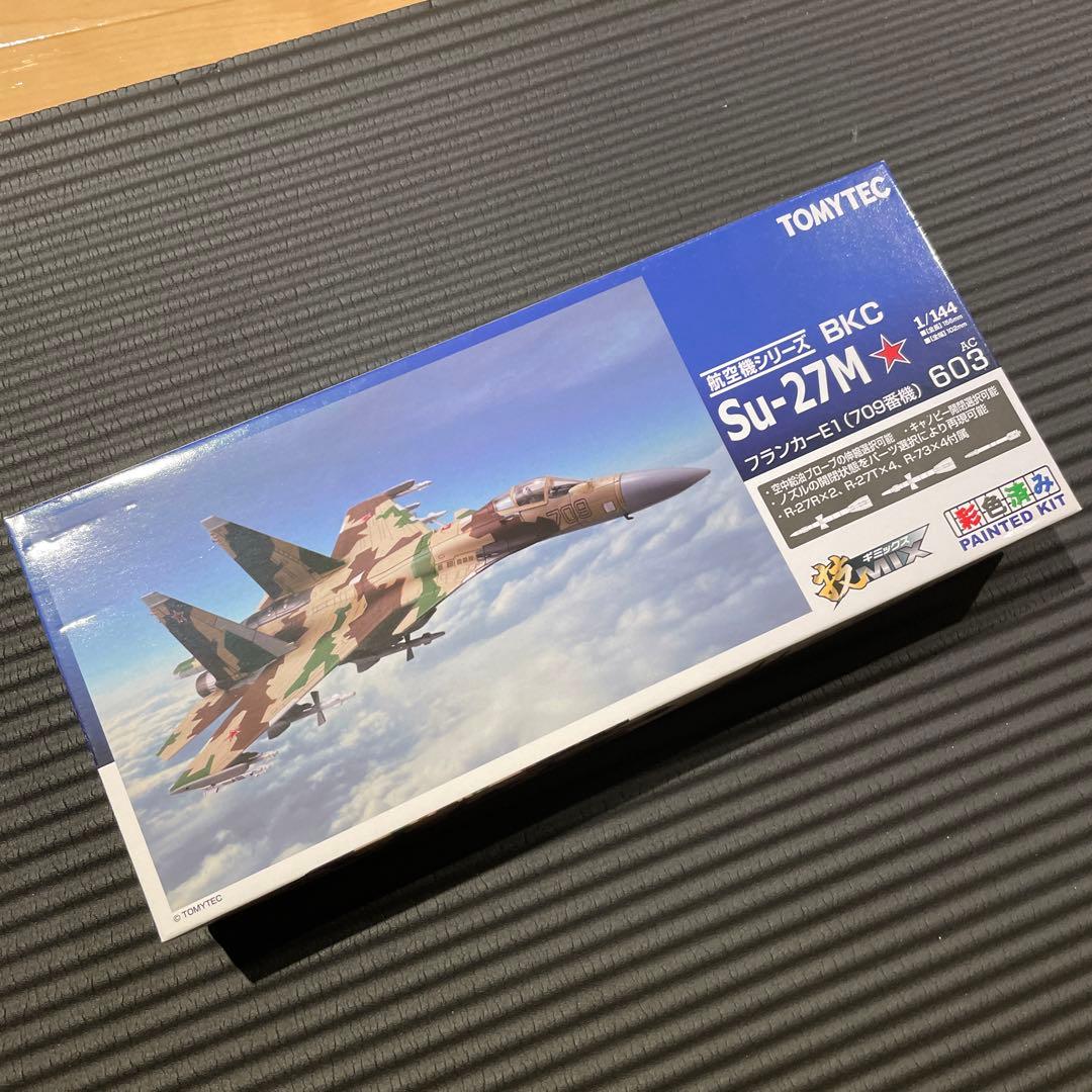 TOMYTEC 技mix Su-27M 1/144 塗装済みキット