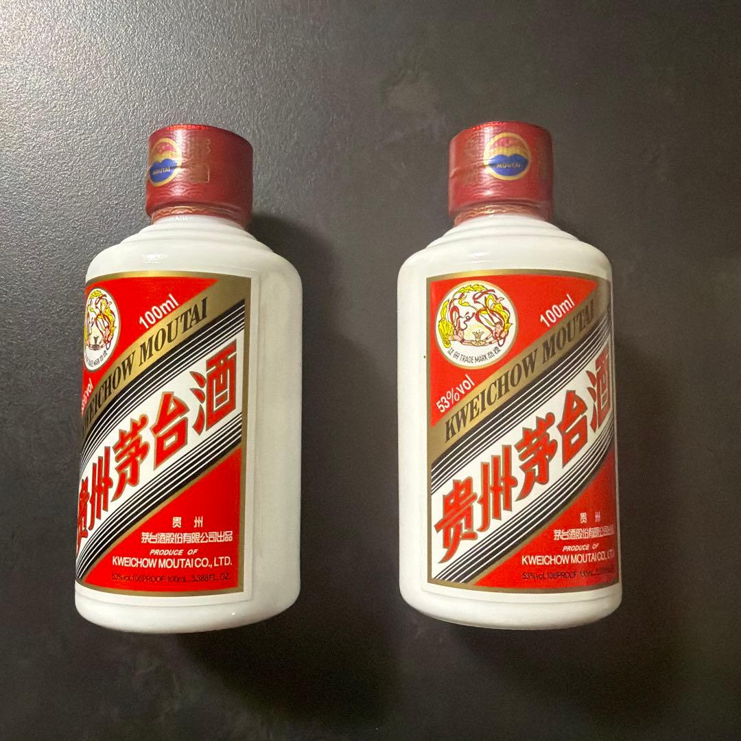 Kweichow Moutai 100ml×2本セット　53%