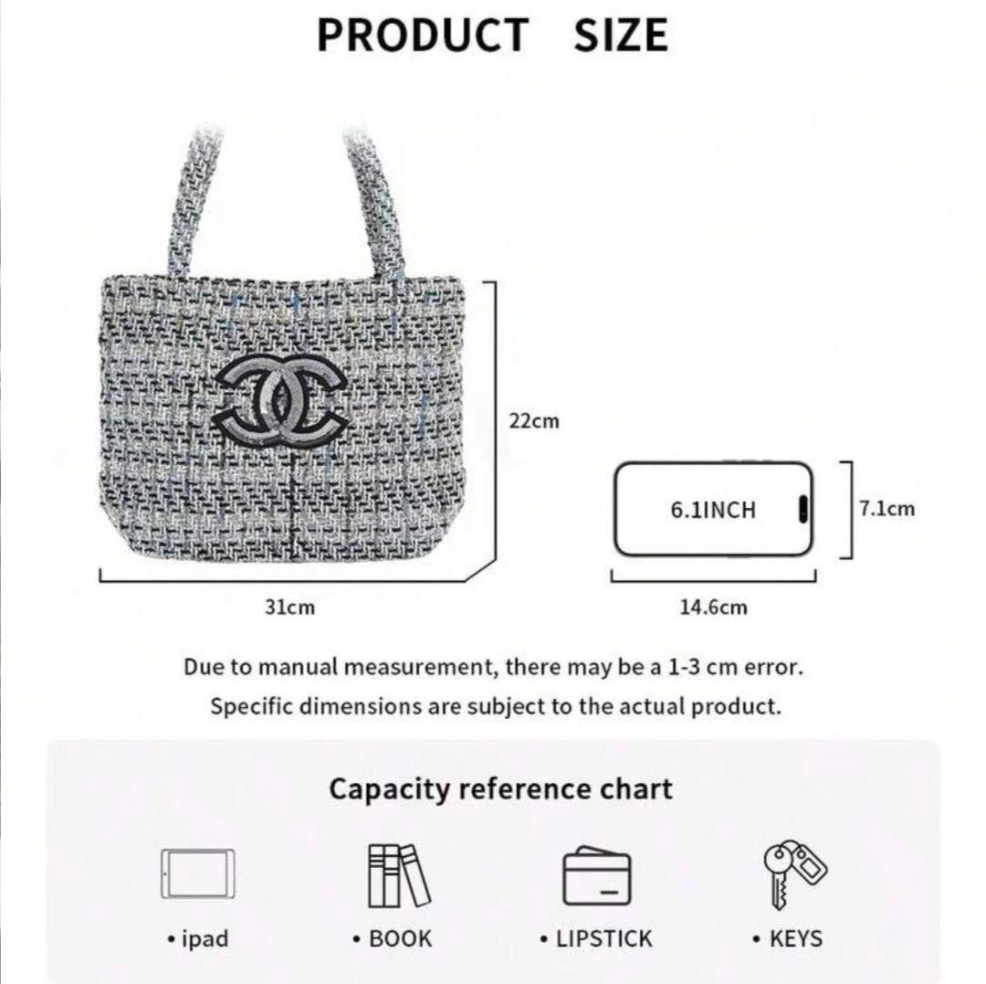アオイページCHANEL メイクアップバッグ ツイード海外VIP限定品
