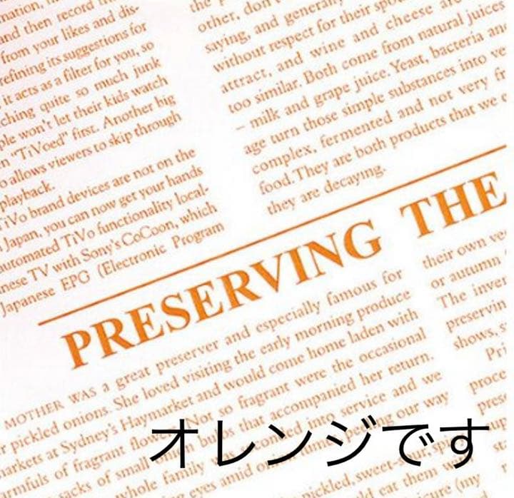 ラッピング　OPP製フィルムロール　セロファン　オーダー用