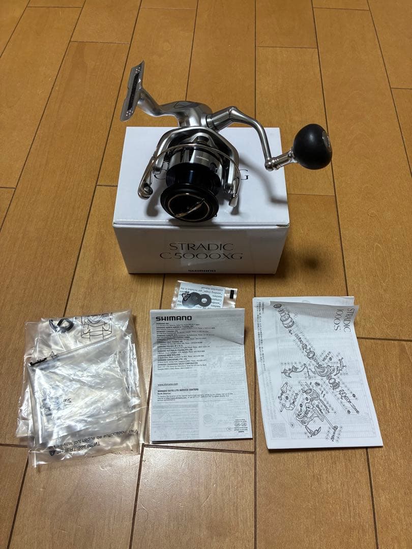 SHIMANO STRADIC C5000XG 19 シマノ ストラディック