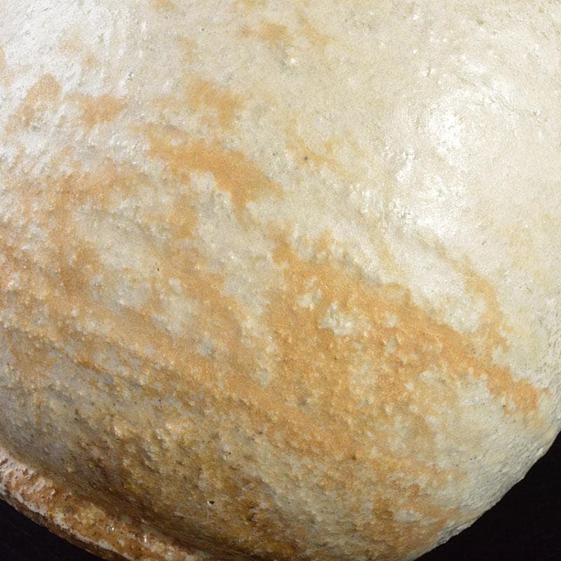 信楽焼　星野亨斉造　窯変壺　共布共箱　N　6743C