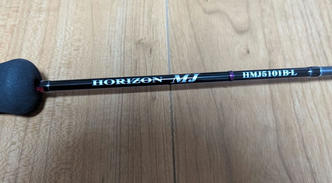 HORIZON ホライゾンMJ　HMJ5101B-L