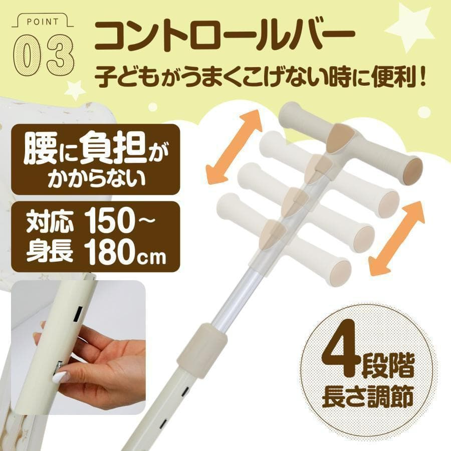 多機能 三輪車 手押し棒付き 折りたたみ 1歳～5歳 安全ベルト付き2645