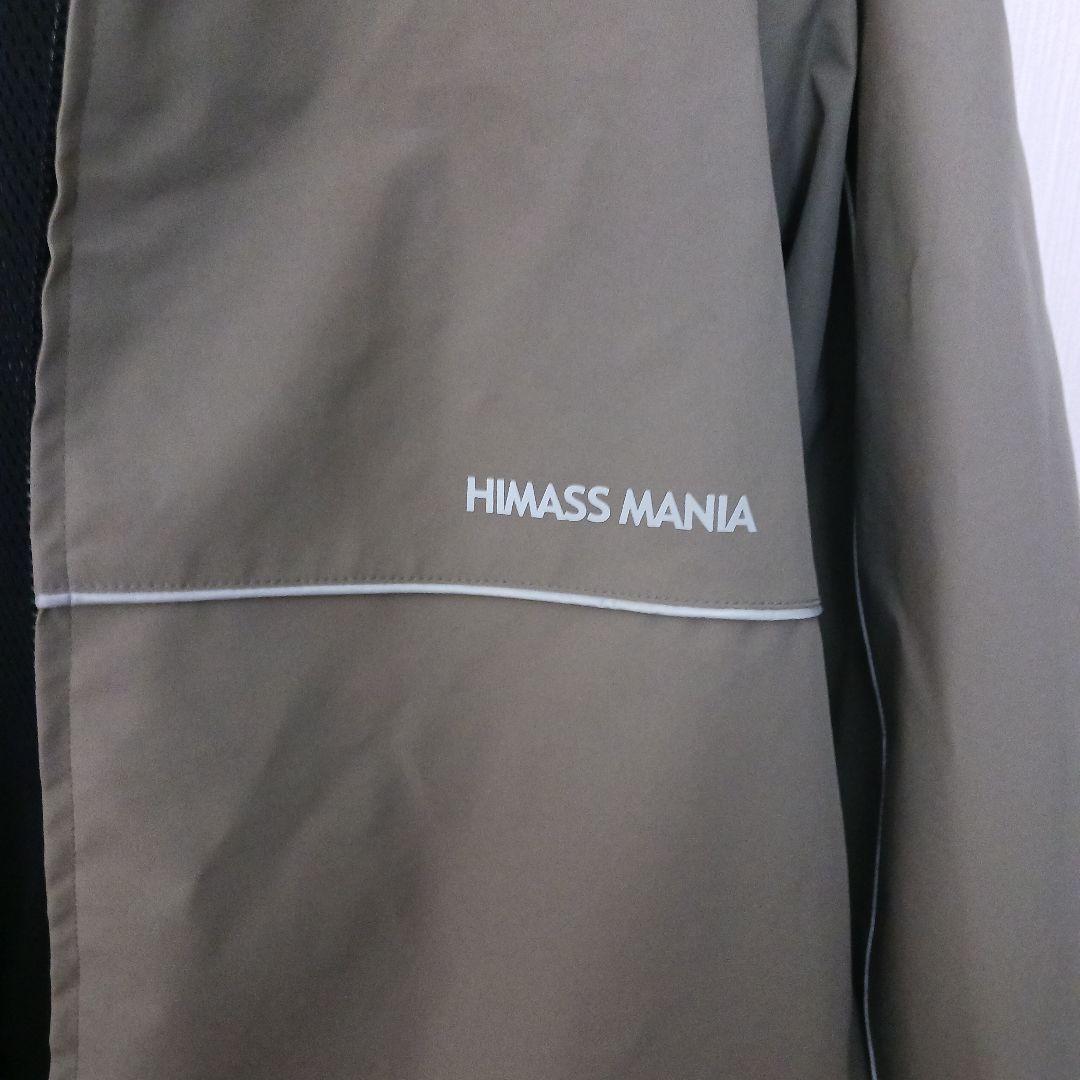 スキー、スノボーウェア男女兼用、HIMASS MANIA