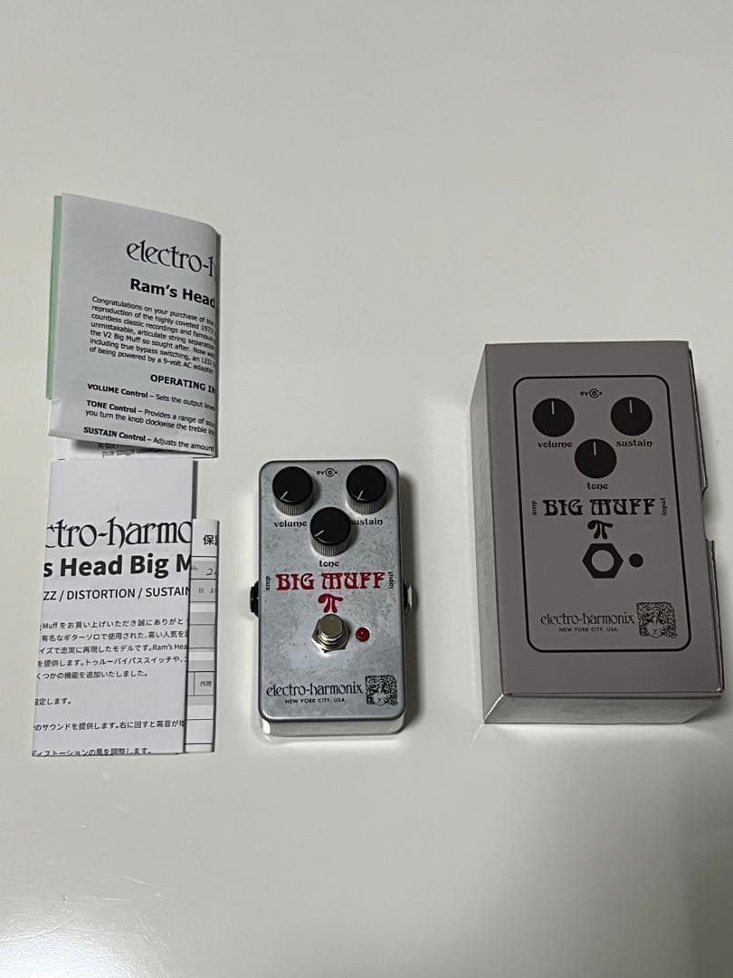Electro-Harmonix Ram’s Head Big Muff Pi