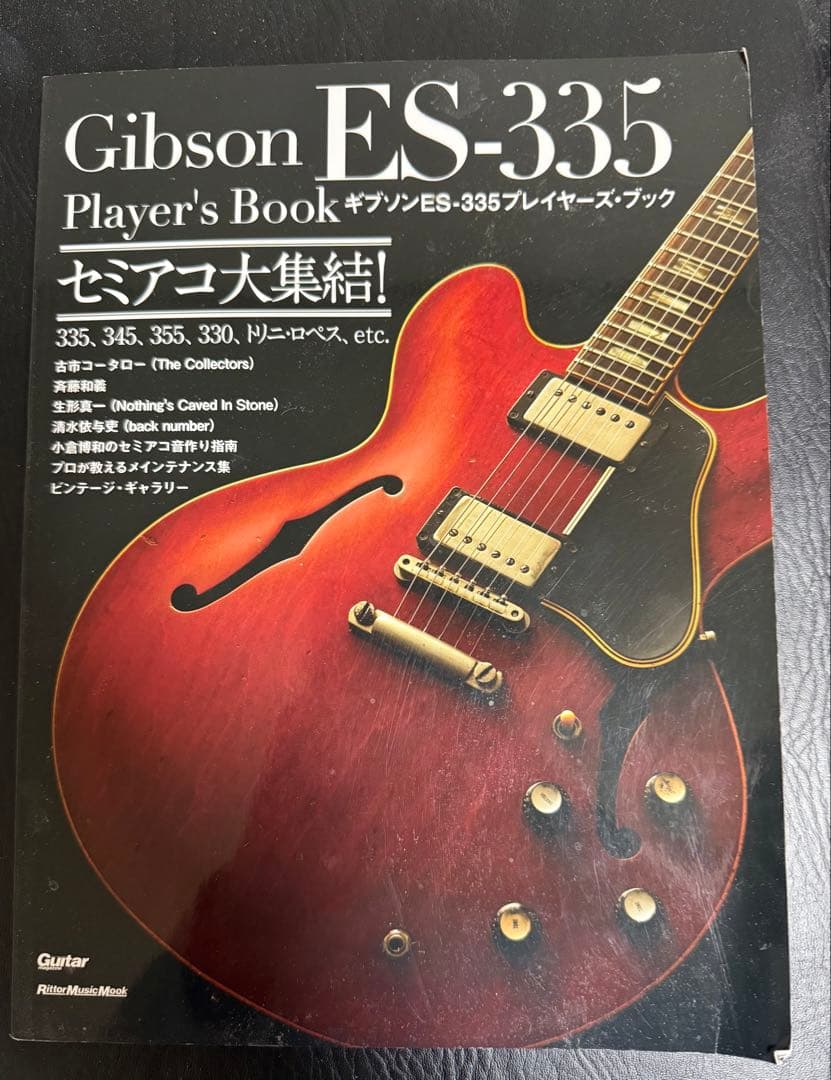 Gibson Custom Shop ES-335 1964 VOS 2025