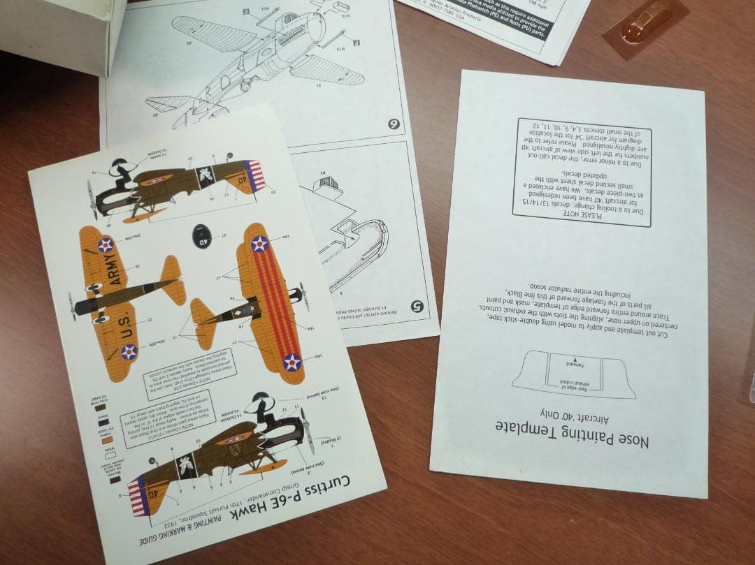 クラシックエアフレーム 航空機 プラモデル