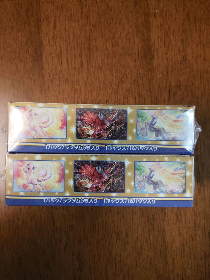 ポケモンカード25th アニバーサリーコレクション　2BOX シュリンク付き