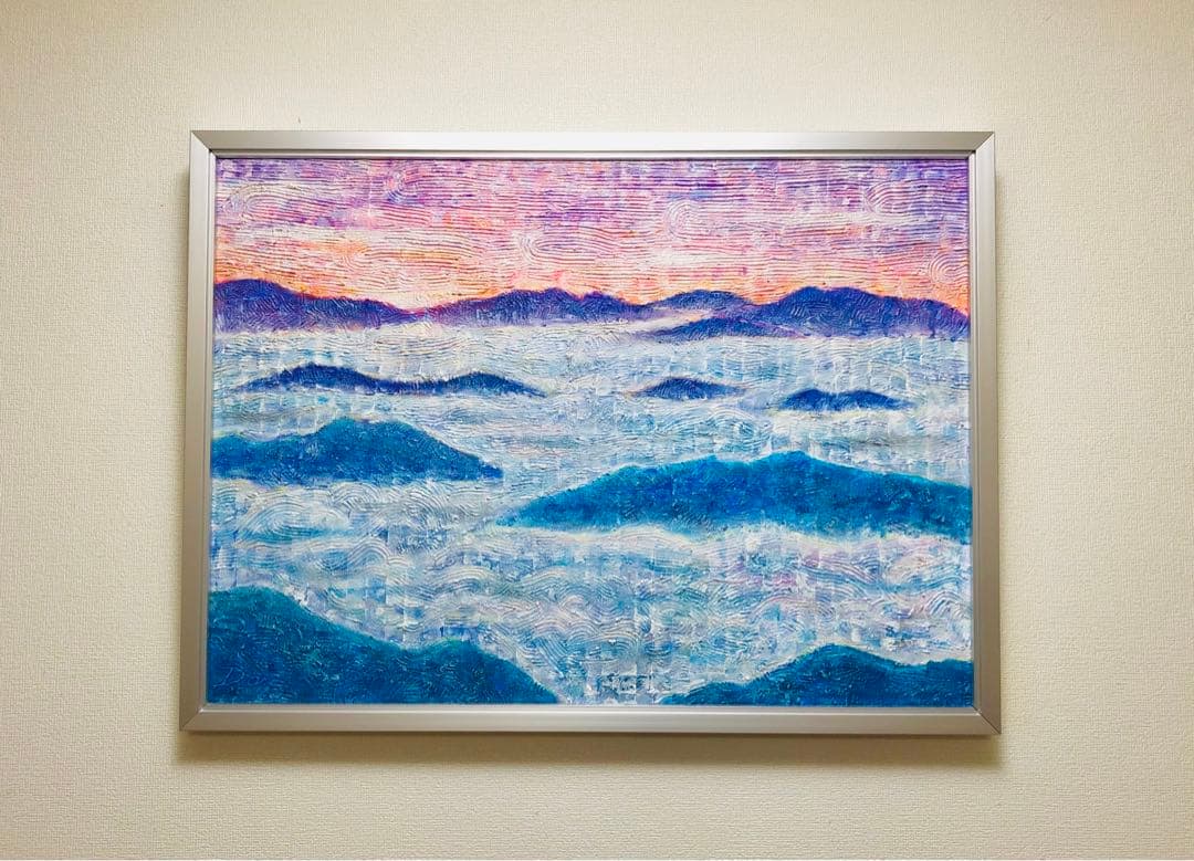 絵画　風景画　原画　アクリル　テクスチャー　山　雲海　インテリア　大作