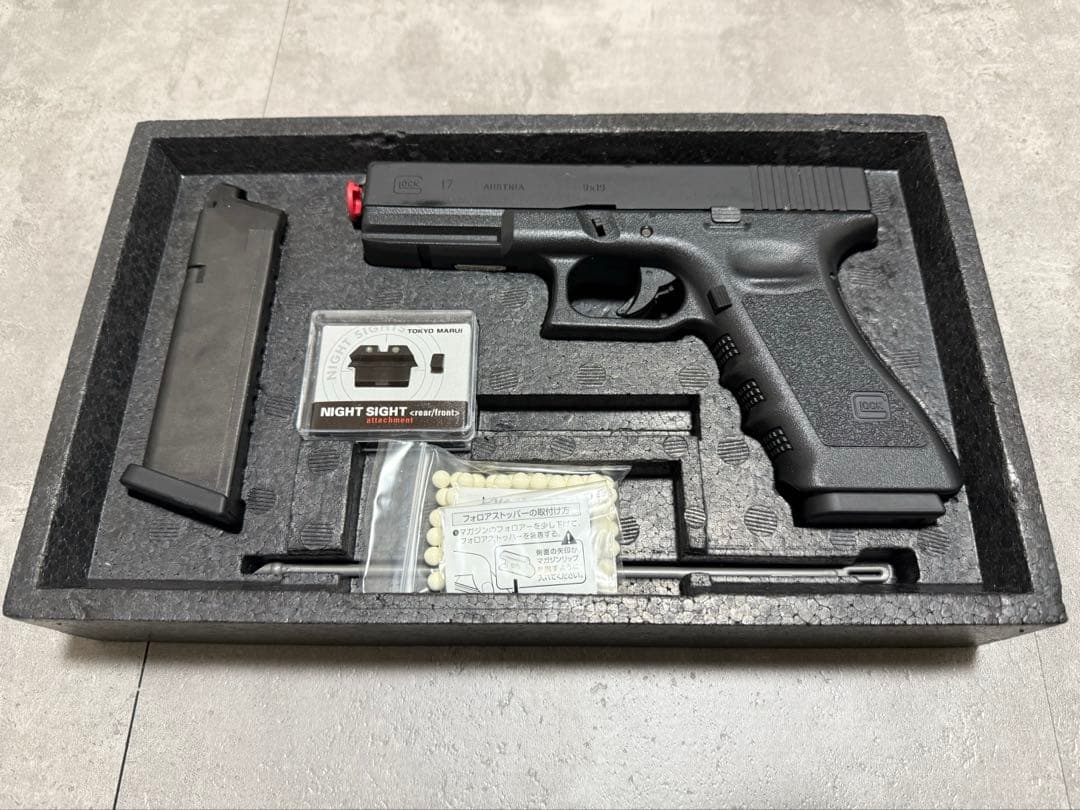東京マルイ　GLOCK17 gen3 マガジン2本付き
