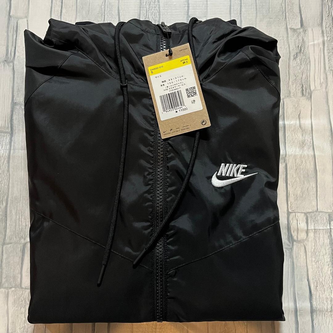 NIKE ウィンドブレーカー セットアップ（66 2464）