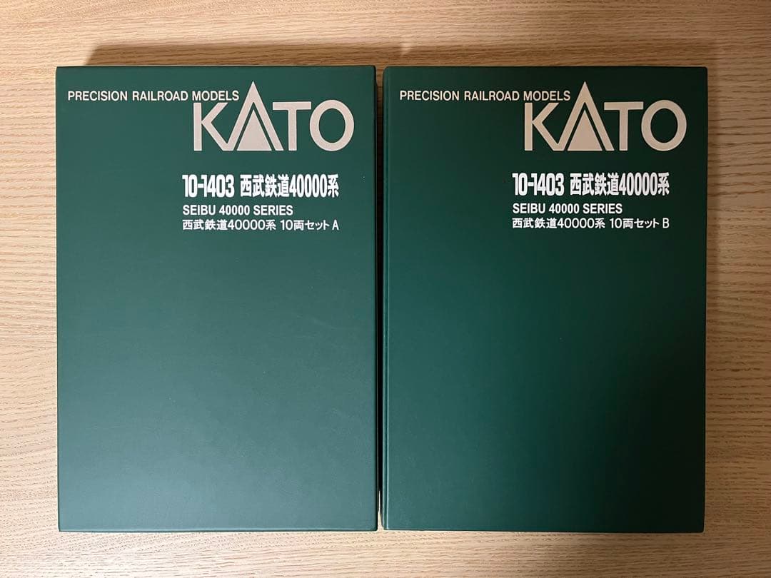 KATO 西武鉄道40000系10両セット